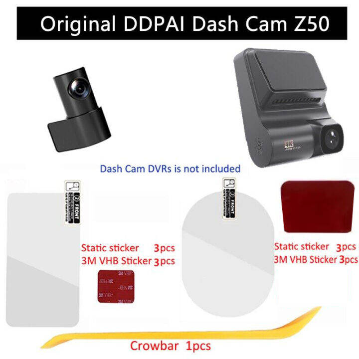 original DDPAI Dash Cam Z50 Dash Cam Smart 3M Film and Static Stickers ...
