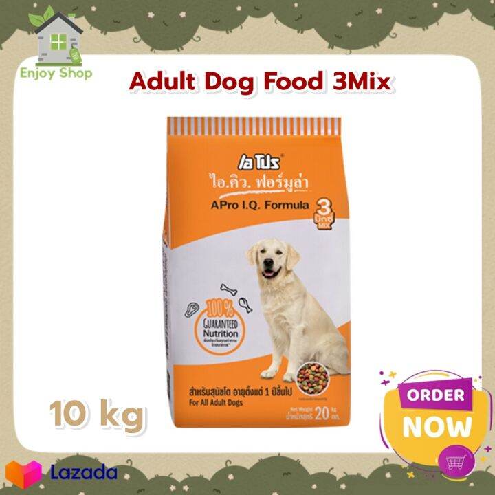 Dog food APro I.Q. Formula Adult Dog Food 3Mix 10 kg อาหารสุนัข อาหาร ...