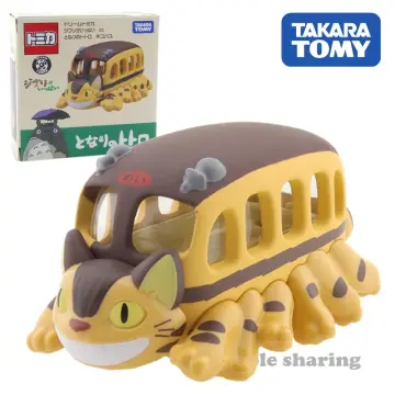 Chibi Baby Cat Bus