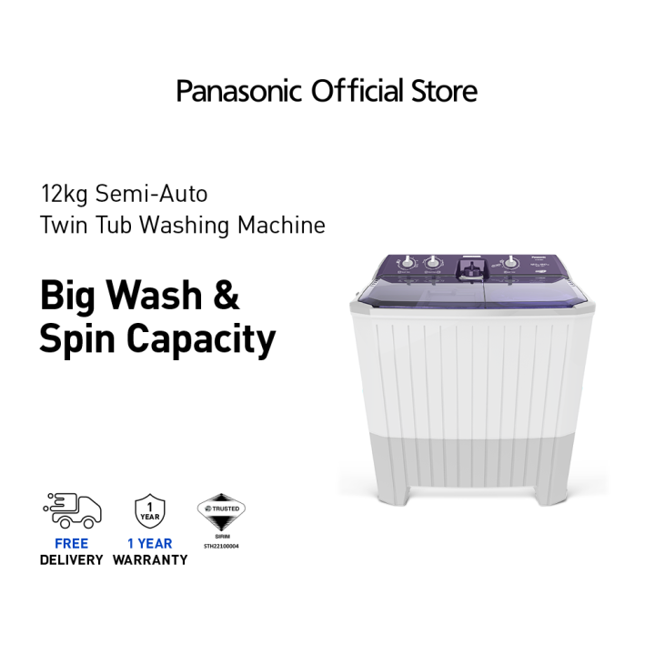 PANASONIC NA-W120G1 12KG WASH / 8KG SPIN TWIN TUB BIG CAPACITY WASHER ...