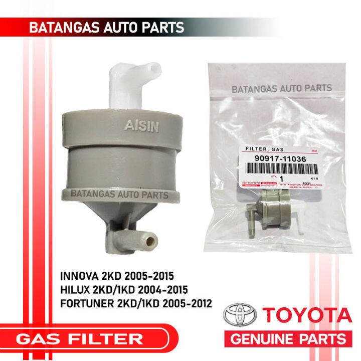 GAS FILTER TOYOTA INNOVA HILUX FORTUNER 1KD/2KD (2005-2015) 90917-11036 ...