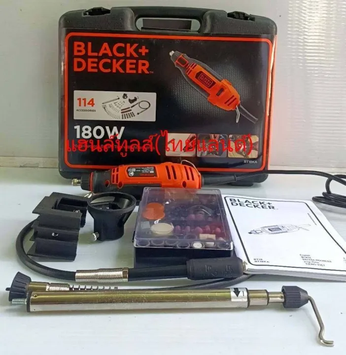 RT18KA เครื่องเจียรมือ ไฟฟ้า BLACK & DECKER ของแท้ รับประกัน 6 เดือน ...