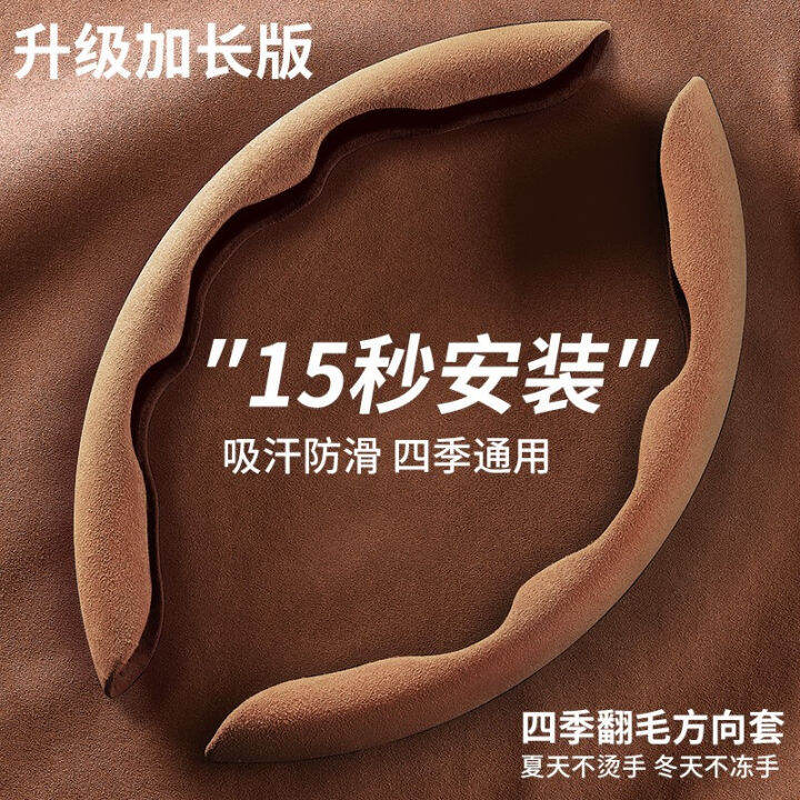 Applicable to BYD Han ev Song plus max Qin plusdmi Yuan pro Tang dmi Dolphin Steering Wheel ...