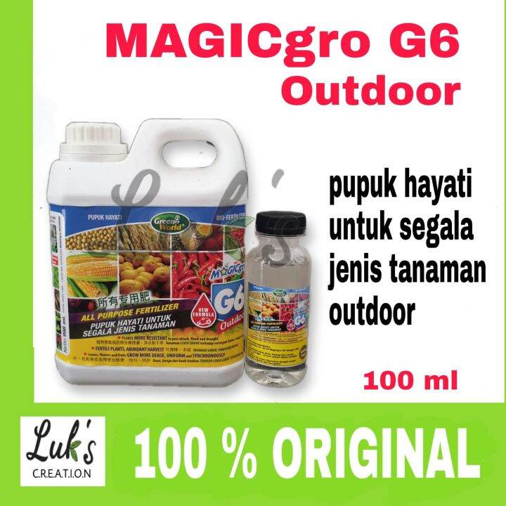 MAGICgro G6 Outdoor pupuk organik segala jenis tanaman outdoor | Lazada Indonesia