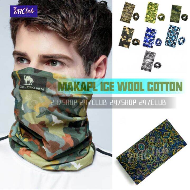 247 makapl Buff Headkerchief bike mask multiband scarf (Ice wool cotton ...
