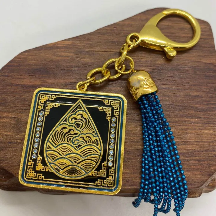 WATER ELEMENT AMULET | Lazada PH