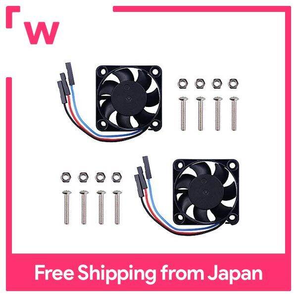GeeekPi 2Pcs Raspberry Pi 4 PWM Controllable Fan Raspberry Pi PWM Speed Regulation Fan ...