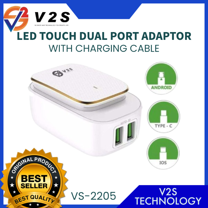 V2S VS-2205 Led Touch Dual Port Charger With Free Charging Data Cable ...