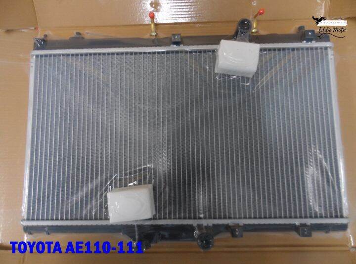TOYOTA AE110 - AE111 CAR RADIATOR SET #หม้อน้ำ แผงหม้อน้ำ | Lazada.co.th