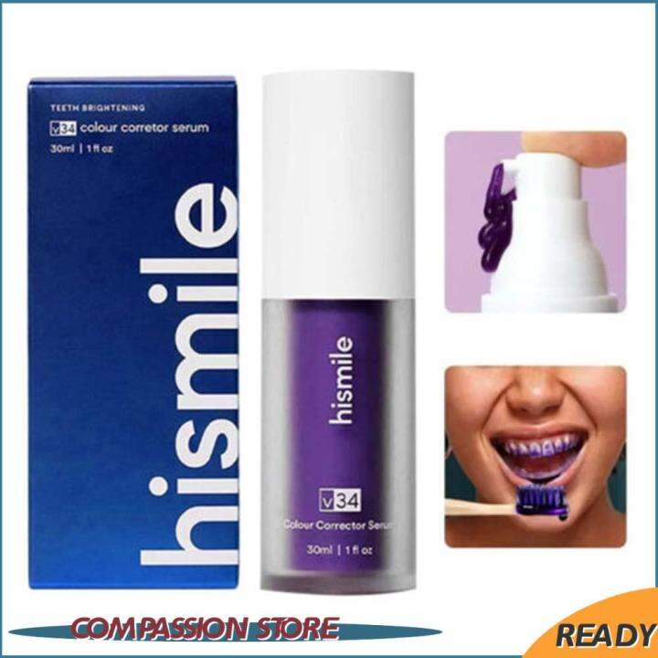 Hismile V34 Colour Corrector Purple Teeth Whitening Tooth Stain Removal ... Hismile V34 Colour Corrector Purple Teeth Whitening Tooth Stain Removal ...