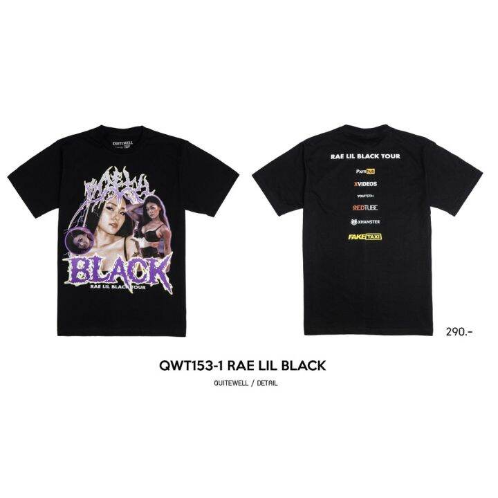 RAE LIL BLACK Bootleg tshirt ผ้าฝ้ายแท้ราคาถูกสบายกระเป๋า | Lazada.co.th