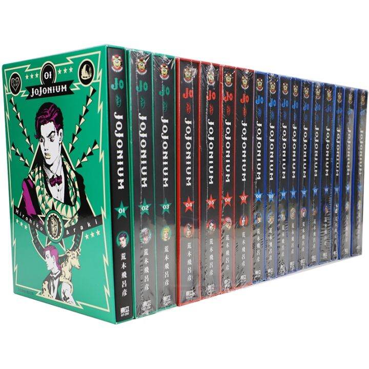 JOJONIUM JoJo ผจญภัยแบบแปลกประหลาดเล่มหนังสือการ์ตูนเล่มที่1-16เล่มวัยรุ่นชาวญี่ปุ่นภาษาการ์ตูน ...