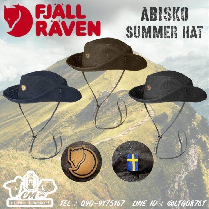 หมวก Fjallraven Abisko Summer Hat | Lazada.co.th