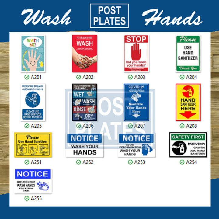 Signage (201-255 Wash) Aluminum Metal Plates | Lazada PH