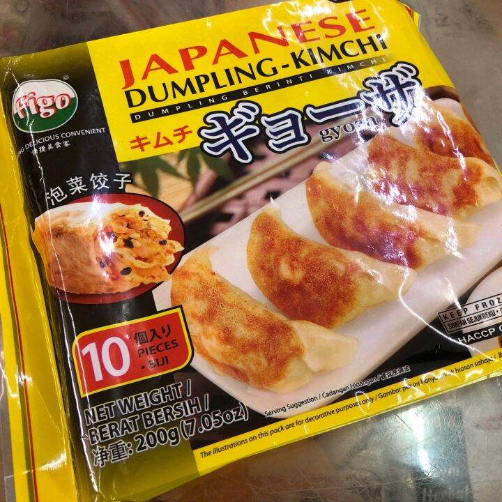 Figo Japanese Kimchi Dumpling 10pcs | Lazada