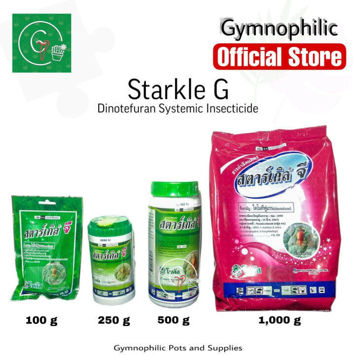 Gymnophilic Starkle G 100g, 250g, 500g Insecticide | Lazada PH