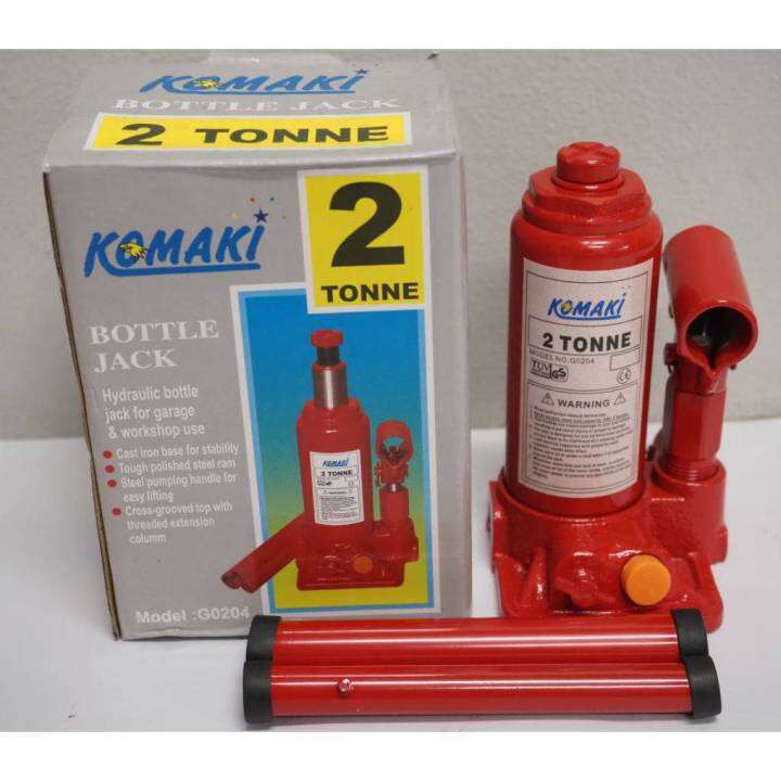 แม่แรงกระปุก 2ตัน Komaki | Lazada.co.th