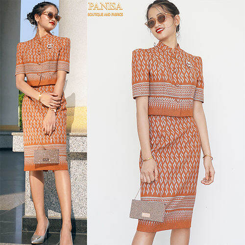 PANISA ชุดทำงานผ้าไทยสีส้ม จิตรลดาแขนสั้น | Lazada.co.th