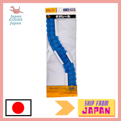 Plarail Maga Rail R-23 Plarail Maga Rail R-23 | Lazada PH