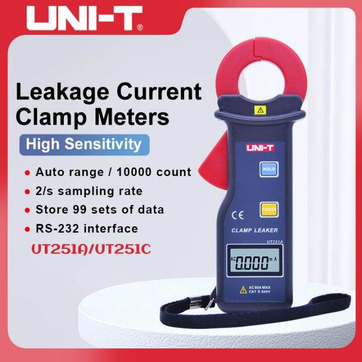 UNI-T UT251A UT251C AC Leakage Current Clamp Meter Automatic Range Peak Hold LCD Display ...