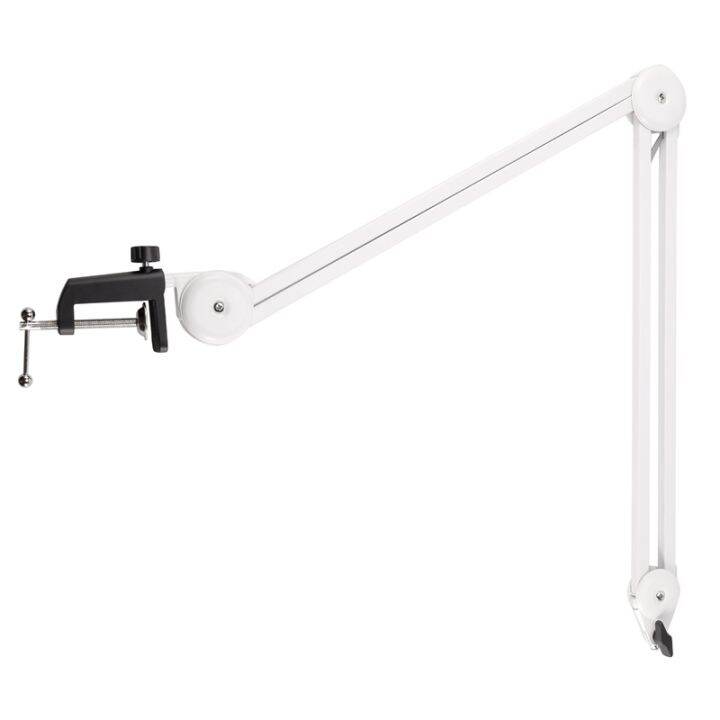 Microphone Stand Adjustable Suspension Boom Arm with Built-in Spring ...