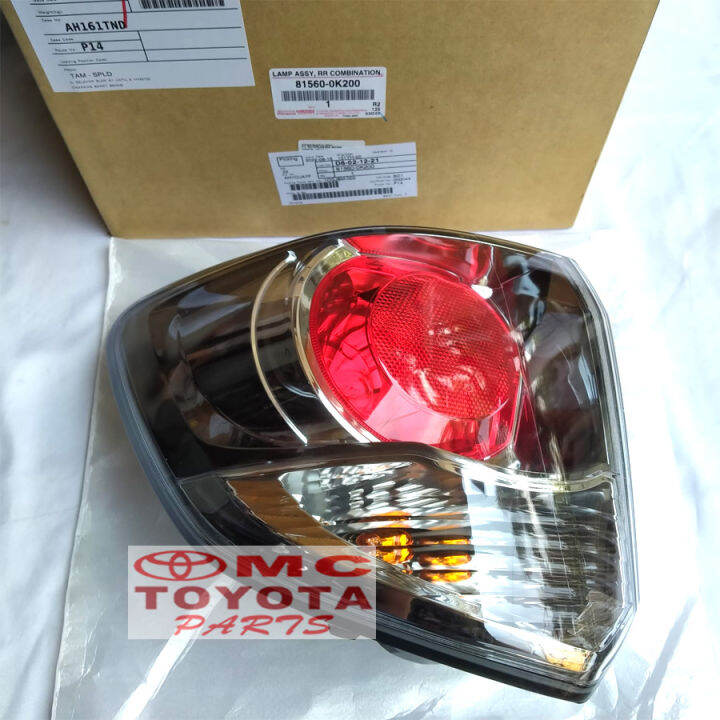 Lampu Stop Lamp Belakang Kiri Toyota Fortuner Grand 81560-0K200 ...