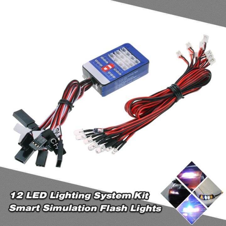 LED 12 Lighting System Kit Smart Simulation Lights | Lazada Indonesia