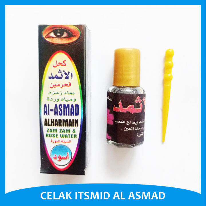 Celak Mata Bubuk Itsmid Al Asmad Plus Zam Zam & Rose Water Impor Arab Sipat Tahan Lama | Lazada ...