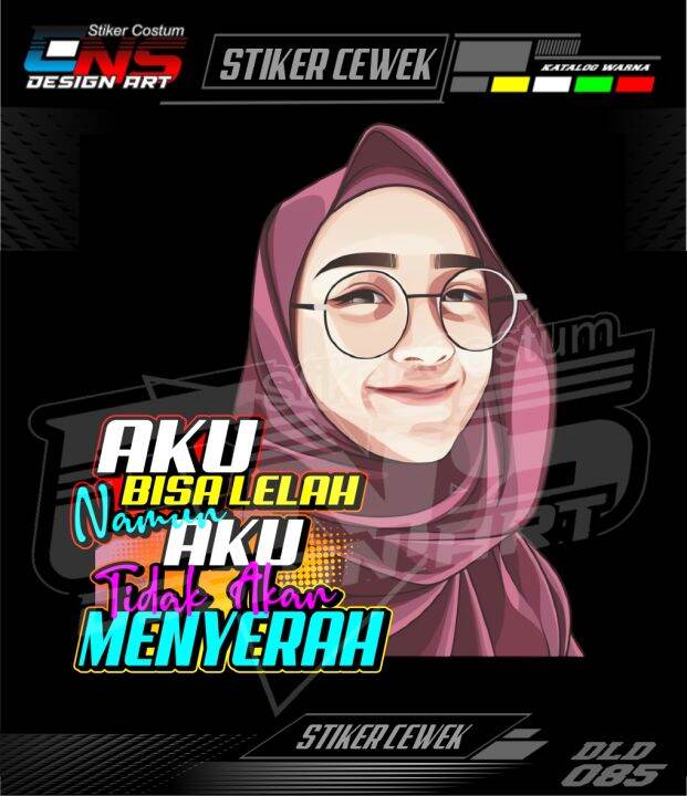 Stiker Cewek Hijab Jumbo 1Meter Sticker decal mobil motor Sticker Print ...