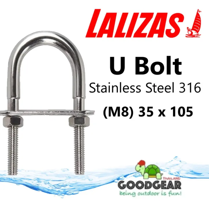 U Bolt , 91369 LALIZAS | Lazada.co.th