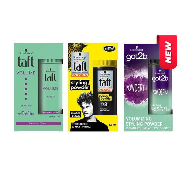 ♘Schwarzkopf TAFT Full On Styling Powder แป้งจัดแต่งทรงผม สูตรสไตล์ลิ่ง ...