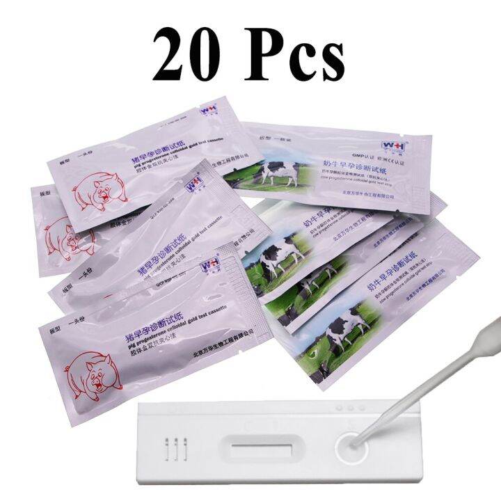 20PCS Early Pregnancy Test Strip Pig Cattle Cow Sow Progesterone ...