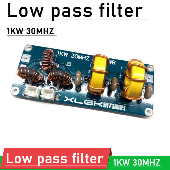 1KW 30MHZ LPF SWR short wave low pass Filter Board HF LPF standing wave ...