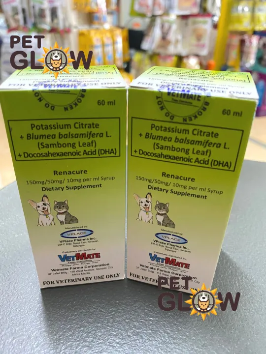 NEW PRODUCT! Renacure Veterinary Dietary Supplement | Lazada PH