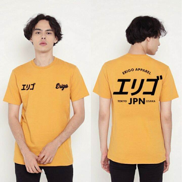 Kaos ERIGO APAREL Original Terbaru Kaos Distro Pria Wanita Original ...