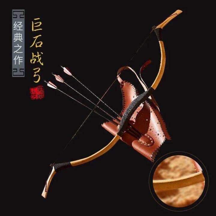 Yuntianze factory direct new traditional Mongolian recurve bow arrow ...