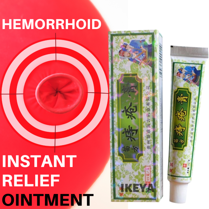 Miracle Hemorrhoids Almuranas Herbal Cream Pure Organic Relieve Itching ...