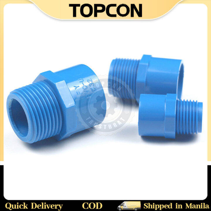 1/2inch To 1inch Blue Pvc Pipeline Fittings Male Adaptor | Lazada PH