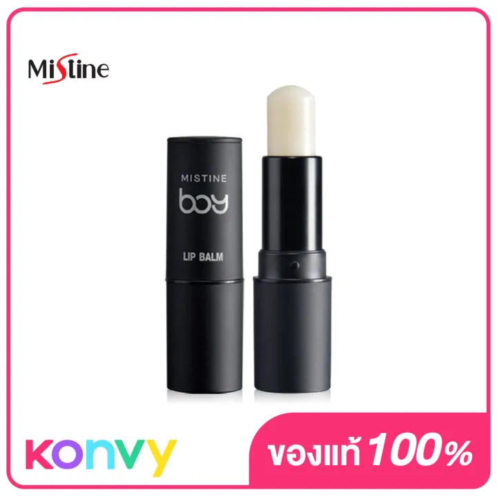 Mistine Boy Lip Balm 3.7g | Lazada.co.th