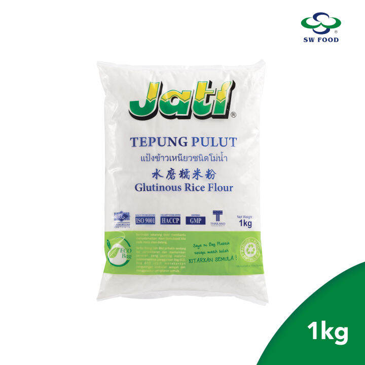 Jati Glutinous Rice Flour【Tepung Pulut】 (1KG) | Lazada