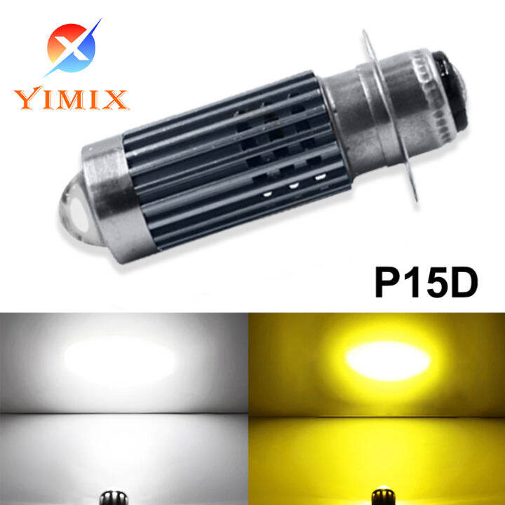 Yimix Motorcycle T19/P15D Led Headlight Bulbs High and Low Dual Color ...