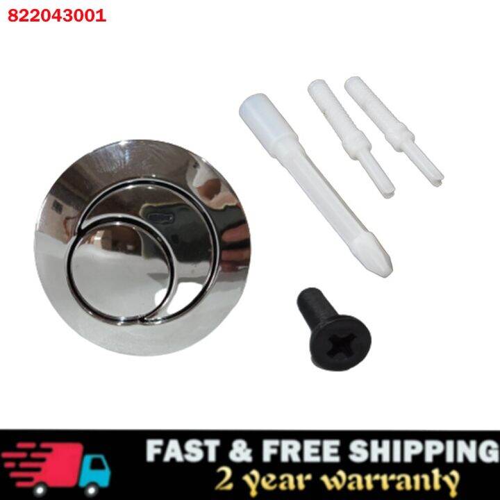 New Style 822043001 Compatible with ROCA Cistern D2D Dual Flush Push ...