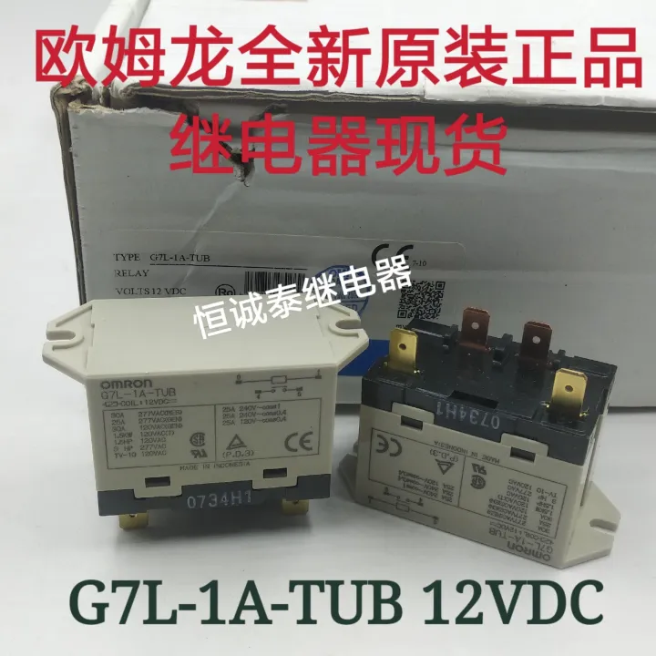 New 1PCS New original imported high-power Omron relay G7L-1A-TUB 12VDC ...