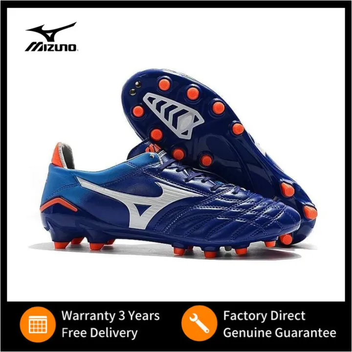 MIZUNO Men's รองเท้าฟุตซอล M020 - The Same Style In The Mall | Lazada.co.th