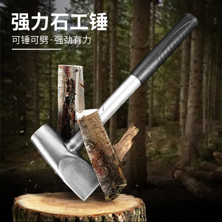 Stone hammer, flat head, square head, hand hammer, pointed hammer ...