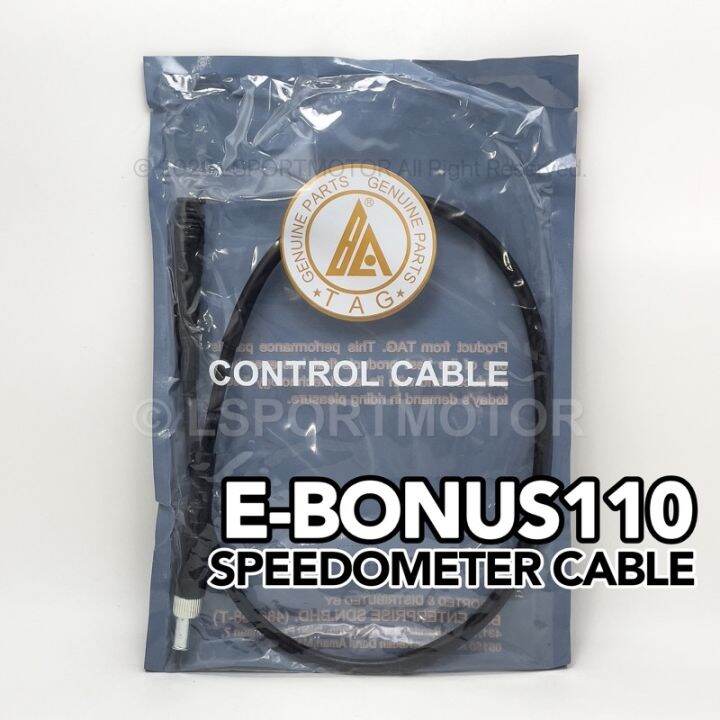 SYM E-BONUS110 SPEEDOMETER CABLE 44830-M36-0100 SPEEDO METER CABLE | Lazada