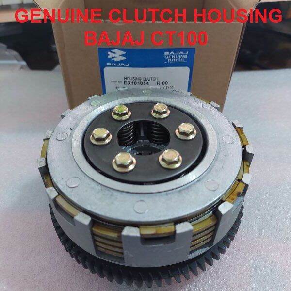 [KV] Bajaj CT100 CLUTCH HOUSING ASSY DX10101054 Bajaj Genuine Part ...