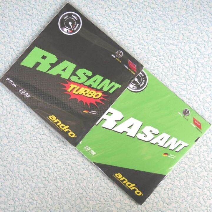 [Full Ping Pong] Genuine ANDRO Shore RASANT\Sharp Enhanced RASANT TURBO ...