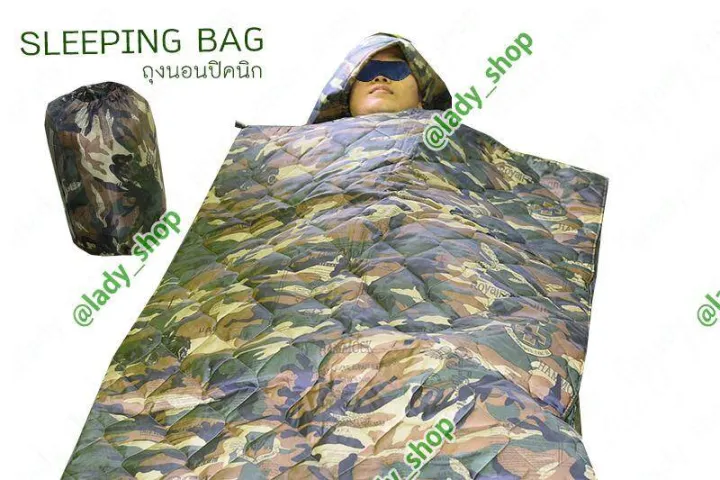 ถุงนอน นอนใน เต้นท์ สำหรับ เดินป่า พักแรม sleeping bags for outdoor ลาย ...