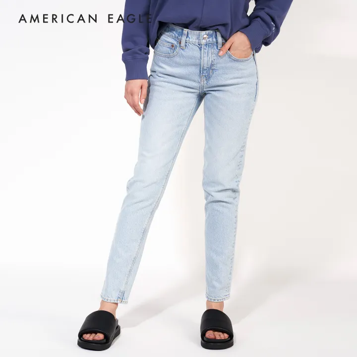 American Eagle 90s Skinny Jeans